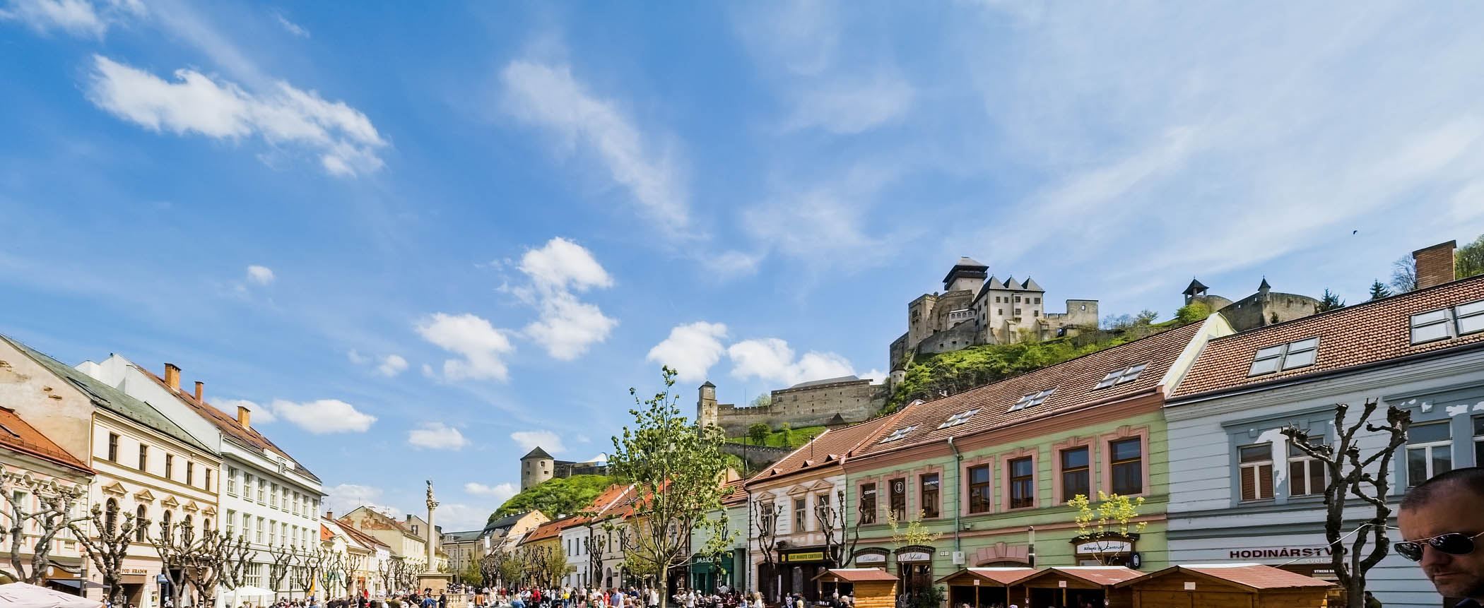TRENČÍN - City of Trenčín